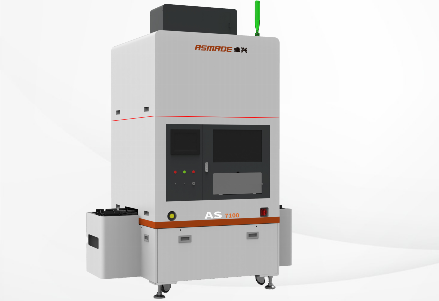 Color Correction Machine AS7100-Ultra-High Definition Display-Asmade ...